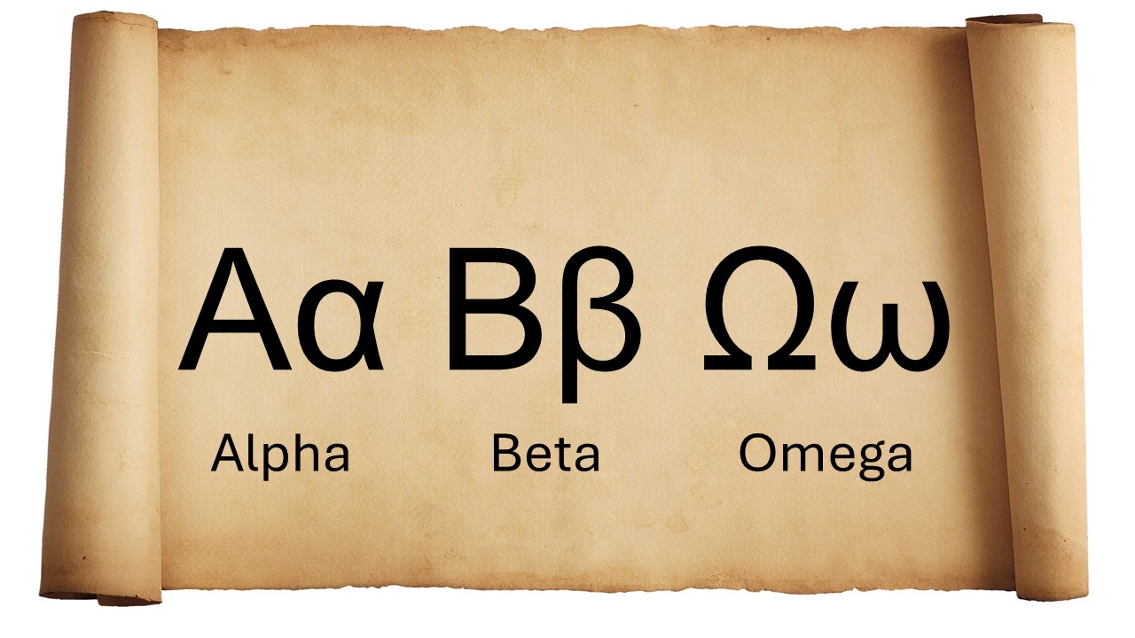 Alpha – Beta – Omega – Koine Foundations