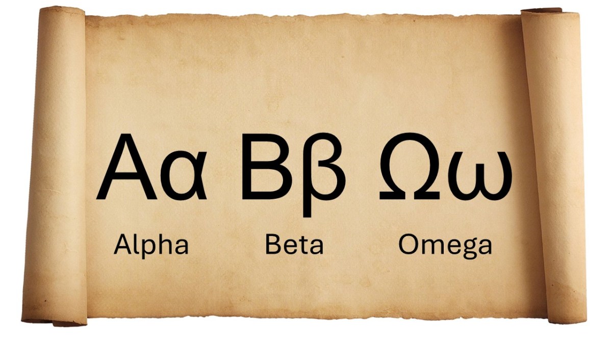 Alpha – Beta – Omega – Koine Foundations