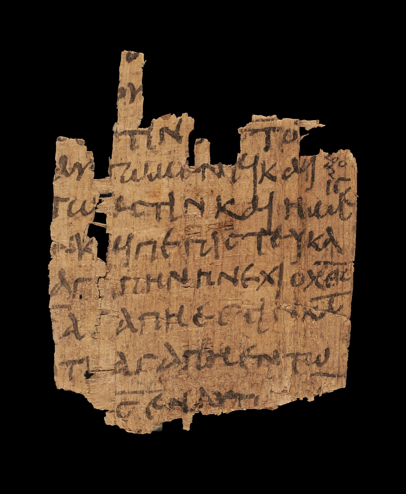 Koine Foundations – Resources for Learning Koine Greek (Biblical Greek ...